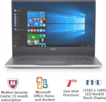 Dell Inspiron 15 7560 - Price And Full Specs - Laptop6